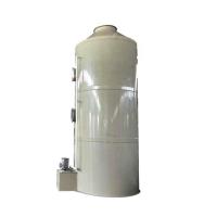 China Pre Air Filter and Exhaust Gas Treatment System Perfect Combination for Waste Gas Purification for sale