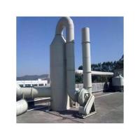 China Pre Air Filter Air Pollution Control Equipment for Environmental Protection for sale