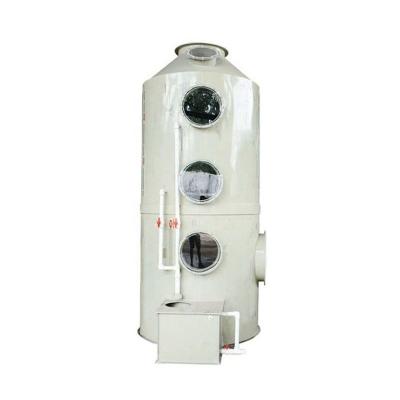 China Beige/grey Waste Gas Treatment Equipment for Effective Purification and Treatment for sale