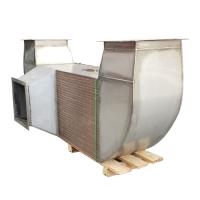 China Beige/Grey Waste Gas Treatment Equipment for Industrial Exhaust Gas Purification for sale