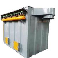 China Main Function Beige / Grey Air Pollution Control Equipment For Exhaust Gas Purification for sale