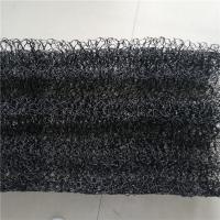 China Three Dimensional Mesh Filler Use In Aeration Equipment for sale