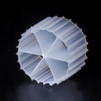 China Mbbr Packing Fluidized Bed Biological Packing Moving Bed Bio Reactor Filter Media for sale
