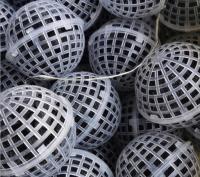 China Plastic PP Suspended Bio Filler Hollow Ball for Wastewater Treatment for sale