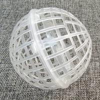 China Porous Polyurethane Sponge Hollow Floating Cage Ball Biochemical Pond Suspended Biological Filler Ball for sale