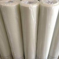 China Emulsion Soft Fiberglass Mesh For Reinforcing 4x4mm Fiber Mesh Roll for sale