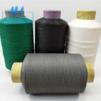 China High Strength PVC Coated Fiberglass Yarn For Fiberglass Mosquito Net Making for sale