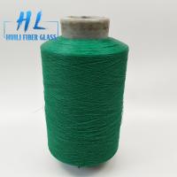 China High Strength PVC Coated Fiberglass Yarn For Fiberglass Mosquito Net Making for sale