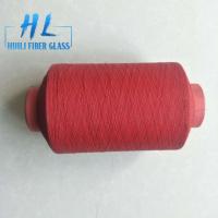 China High Strength PVC Coated Fiberglass Yarn For Fiberglass Mosquito Net Making for sale