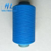 China 80Tex 89Tex 90Tex PVC Coating Fiberglass Yarn , Glass Fiber Yarn for sale
