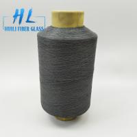 China 33tex 1/0 PVC Coated Glass Fiber Yarn Roll High Pulling Strength for sale