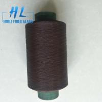 China E Glass C Glass PVC Coated Fiberglass Yarn , 80tex 89tex E Glass Fiber Yarn for sale