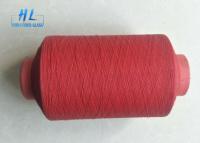 China Black Pvc Coated E Glass Fiber Yarn Low Fuzz 34 Tex 1/0 for sale