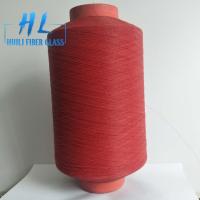 China 89tex PVC Coated Fiberglass Yarn Fire Resistant Yellow Red Green Grey Black for sale