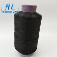 China 89tex PVC Coated Fiberglass Yarn Fire Resistant Yellow Red Green Grey Black for sale