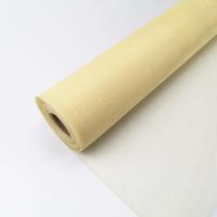 China Fiberglass Insect Mosquito Door Window Mesh Screen Indian Ivory Color for sale