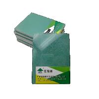 China JZL Cheap Prices Standard Size Waterproof Ceiling Gypsum Board for sale