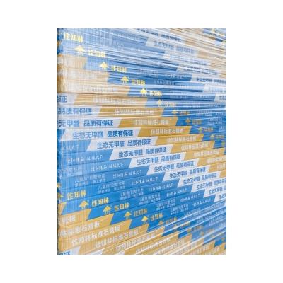 China Hot Sale Star Brand Gypsum Board Interior Panel De Common Gypsum Board Common Gypsum for sale