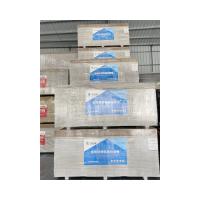 China Hot Sale Star Brand Gypsum Board Interior Panel De Common Gypsum Board Common Gypsum for sale
