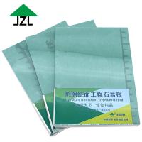 China JZL Wholesale Standard Water Resistant Plasterboard Drywall Gypsum Board From China Manufacture for sale