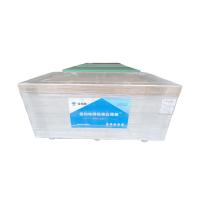 China Ceiling Gypsum Board Price 4X8 Ba13 Plasterboard Plaster Gypsum Board Common Gypsum for sale