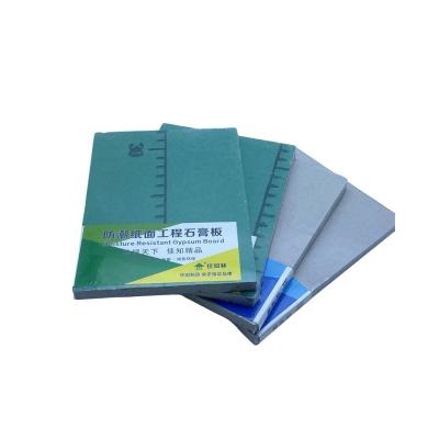 China Customized 9mm/10mm/12mm Waterproof Knauf Gypsum Board Plasterboard for Drywall for sale