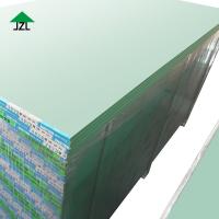 China High Quality Moisture Proof Gypsum Board 12mm 2440x1220mm Durable Mold Resistant Wall Panel for Bathroom and Kitchen for sale