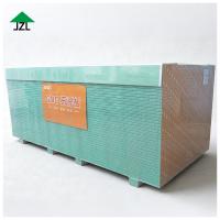 China Gypsum Board Plasterboard Plastic Sheets Waterproof 1 Year Common Industrial Design 1200 X 2400 for Decoration Suspended Ceiling for sale