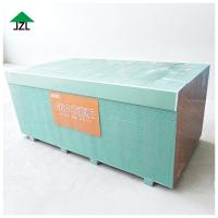 China 1200*2400mm Industrial Common Batch Drywall Gypsum Board Waterproof Fire Protection Ceiling Panels CE Certified 1 Year for sale