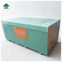 China China Gypsum Board Manufacture Plant Fire Rated Drywall Partition Ceiling Tiles Square Shape Home Hotel Decoration Living Rooms for sale