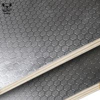 China Non-Slip Stage Plywood 9-18mm WBP Glue 2440x1220mm Anti-Skid Dance Floor Panel for sale