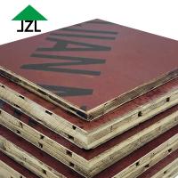 China Factory Wholesale JZL 4x8 6mm/8/10/16/18 Construction Melamine Coercial Formwork From China for Building Projects for sale