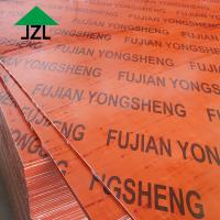 China Bamboo Plywood Sheet 4 X 8 Bamboo Plywood Cross Laminated Bamboo Wood Sheets for sale