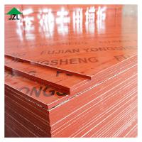China JZL Bamboo Film Faced Plywood for Concrete Construction for sale
