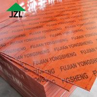 China JZL Bamboo Film Faced Plywood for Concrete Construction for sale