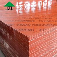 China Modern Style 4x8 Cross Laminated Bamboo Plywood Sheet E0/E1 Standard Melamine Veneer Board for Kitchen Hotel Decoration WBP Glue for sale