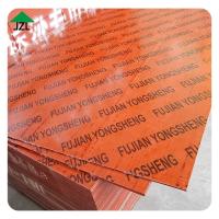 China High Quality 4x8 Bamboo Plywood Sheets 12mm 18mm 15mm 9mm 12mm Laminated FSC Boards Panels for Furniture Wall Raw Materials for sale