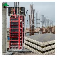 China Waterproof Pine Plywood for Construction Use Black Marine Film Faced Plywood Panels for sale