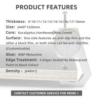 China Anti-slip Film Overlaid Plywood 18mm  Construction Recycle Core Construction for sale