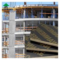 China Factory Plywood China Film-faced Plywood 18mm 17mm 16mm for sale