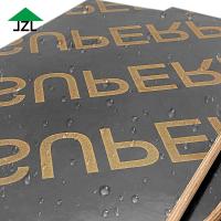 China Wholesale China Factory Brown/Black BP 18mm Thickness Marine Film Faced Plywood for Construction for sale