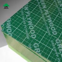 China 18mm Pine Plywood Eco-Friendly E1 Formaldehyde Modern Design Hotel Use First-Class Building Material Combi Plywood for sale