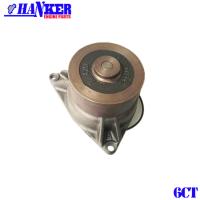 China 6CT 6D114 6CT8.3 Diesel Engine Water Pump 5291445 3286293 3973114 5346205 4376359 for sale