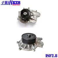 China cumminss ISF2.8 Diesel Engine Water Pump 5333148 5269897 5269784 for sale