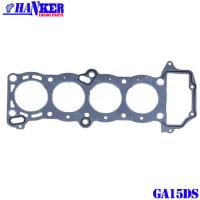 China Nissan Full Cylinder Head Gasket Set 11044-53Y00 10101-53Y25/7/8 GA15DS for sale