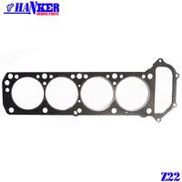 China Z22 Asbestos Nissan Engine Overhaul Head Gasket Kit 11044-06w05 for sale