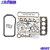 China MD978645 Mitsubishi 4D56  4D56T  Full Cylinder Head Gasket Kit for sale