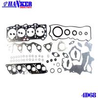 China Mitsubishi MD971654 Fit For 4D68 Full Cylinder Head Gasket Kit Set for sale