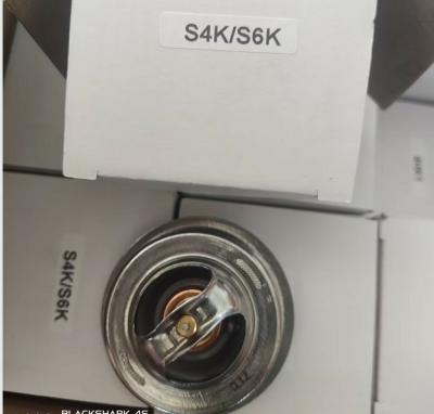 China 31346-02200 31646-02200 Engine Thermostat For S4k S6K Excavator for sale
