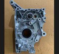 China Mitsubishi 1064A035  4D56T Oil Pump for sale